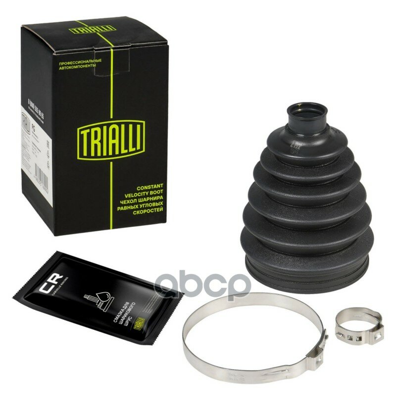 Ремкомплект шруса наруж. для а/м Honda Civic VIII (06-) 1.8i (TPEE термопласт) () Trialli арт. FG2301