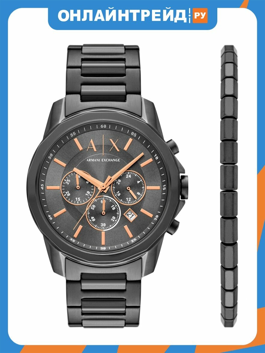 Наручные часы Armani Exchange