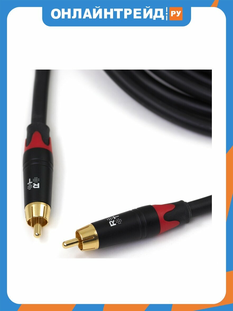 Кабель сабвуферный Radiotehnika RCA-RCA Volna M02, 5,0 м