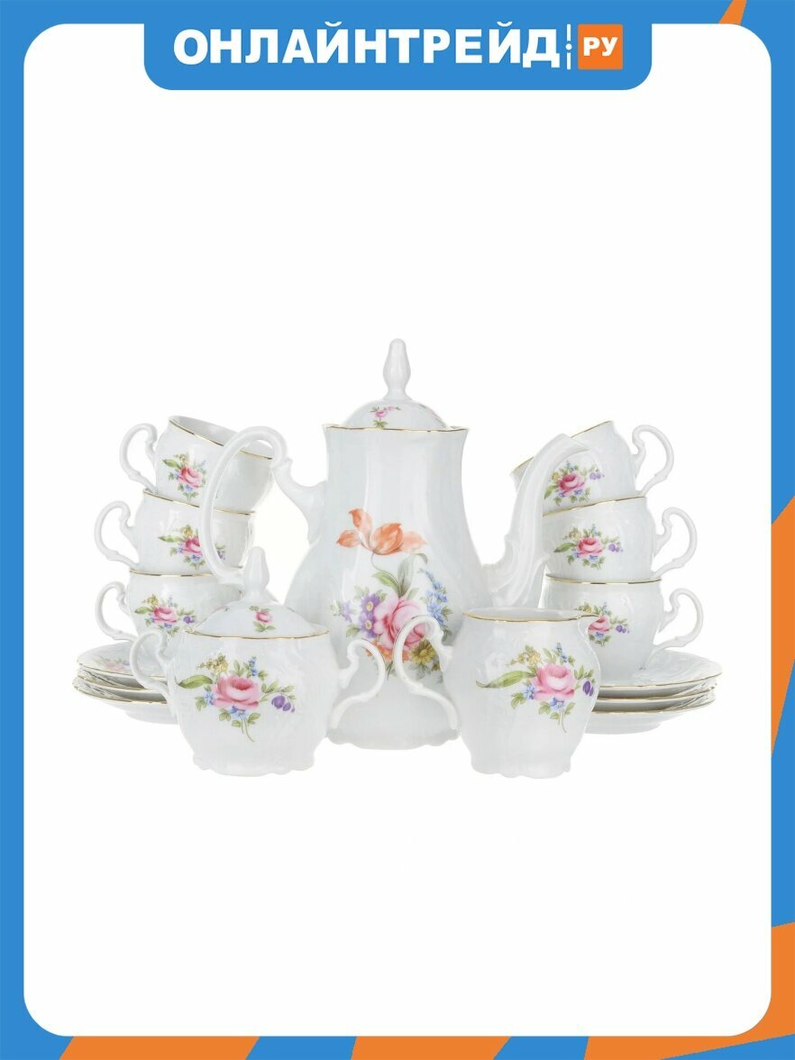 Кофейный сервиз Bernadotte "Мейсенский букет" 6/9