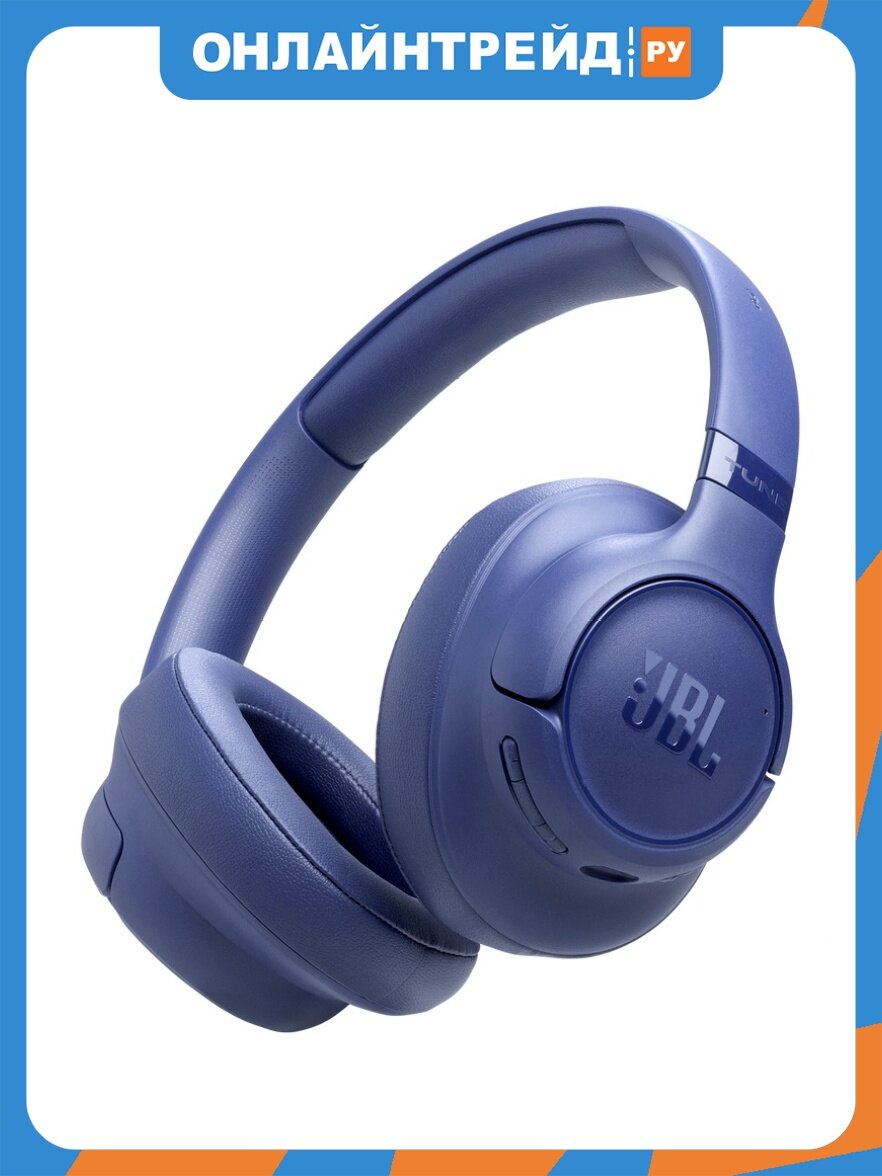 Беспроводные наушники Jbl Tune 730BT, синий