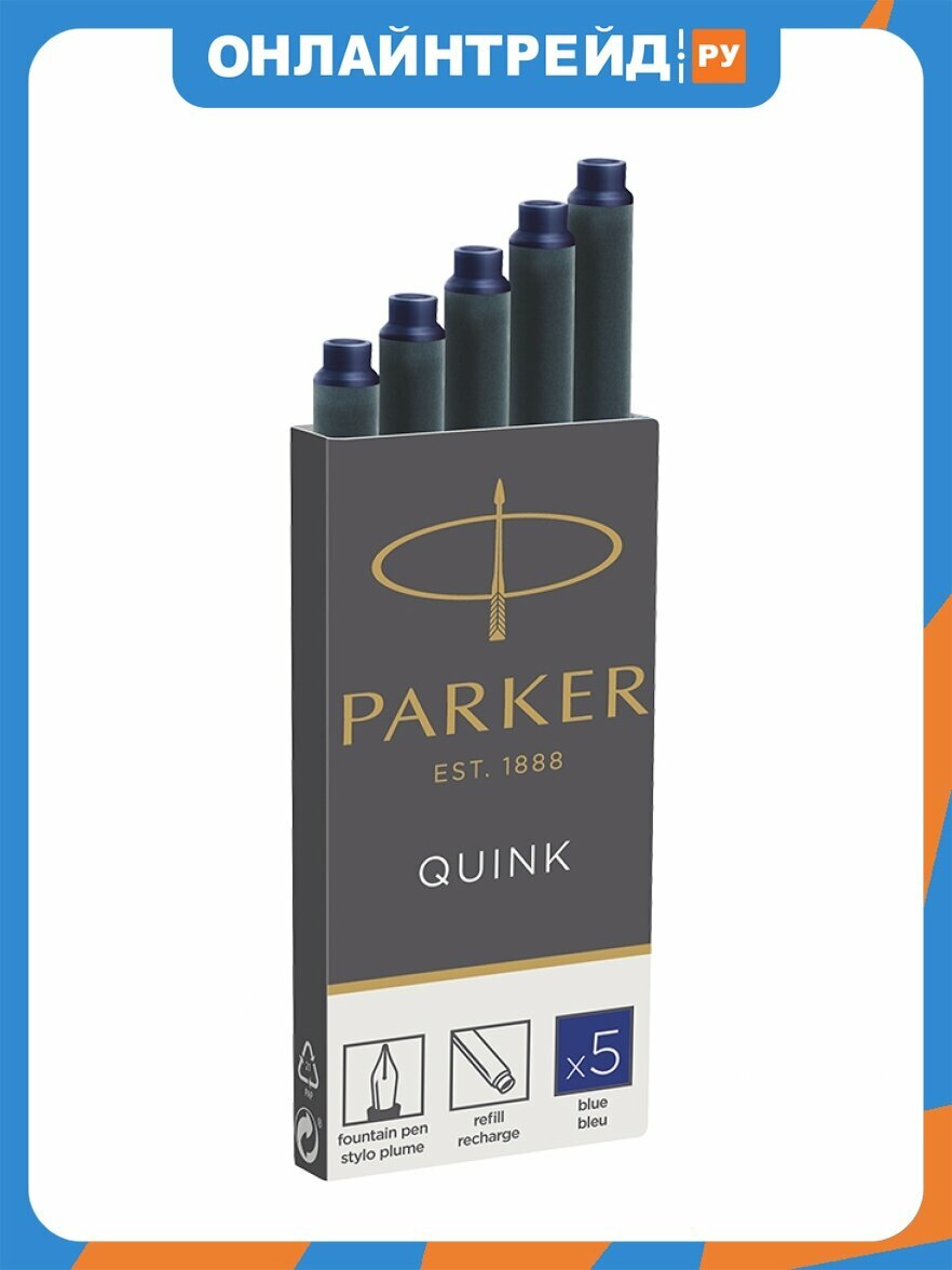 Картридж Parker Cartridge Quink для перьевых ручек, синие чернила, 5 шт