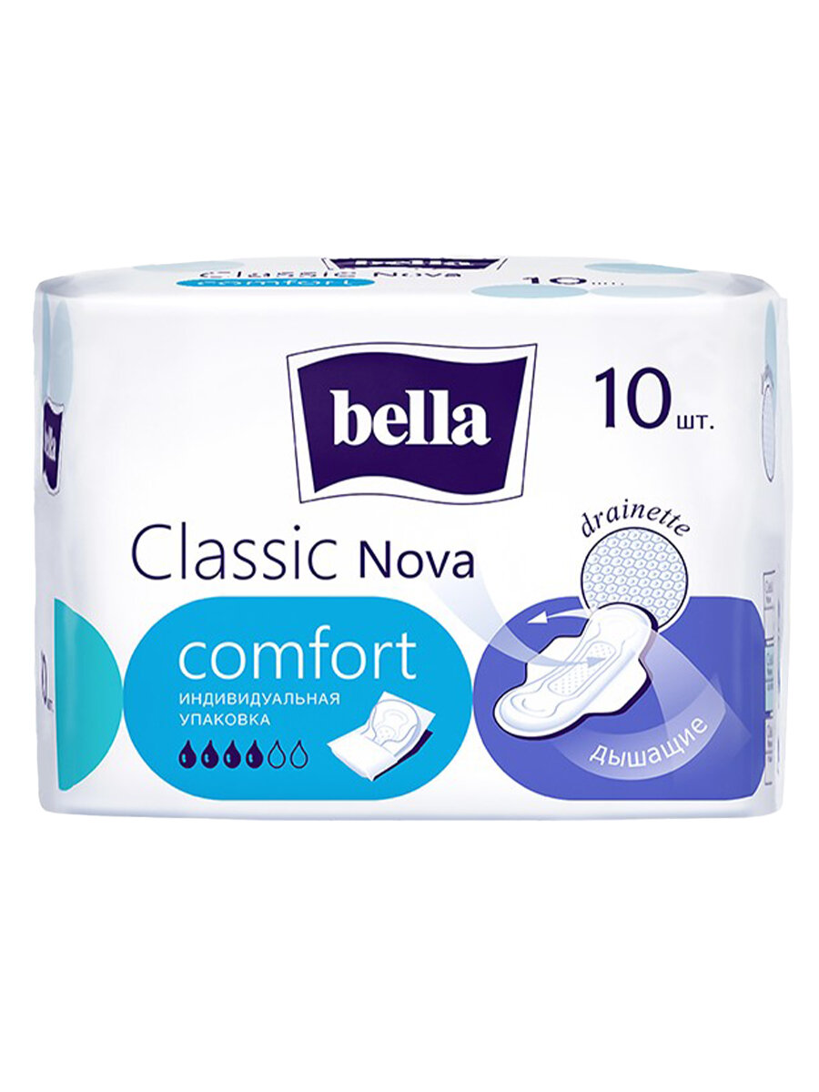 Bella Прокладки женские гигиенические Classic Comfort 4 капли 10 шт