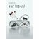 Наушники True Wireless Nothing ear (open)