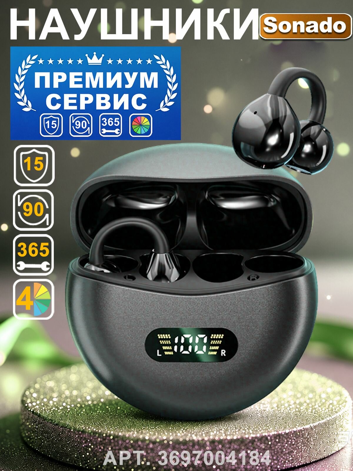 Наушники беспроводные клипсы M79, Наушники Клипсы с Bluetooth 6.0, HD-Звуком и Защитой IPX5