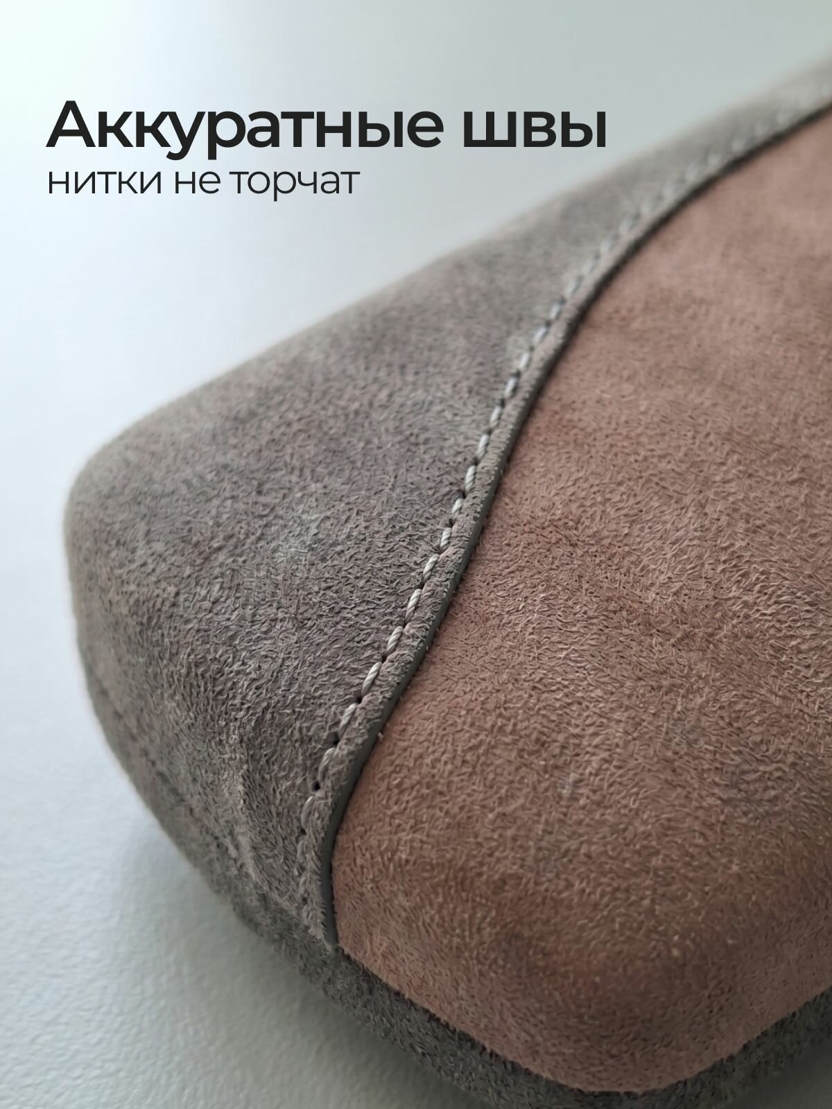 Футляр для очков — фото 1