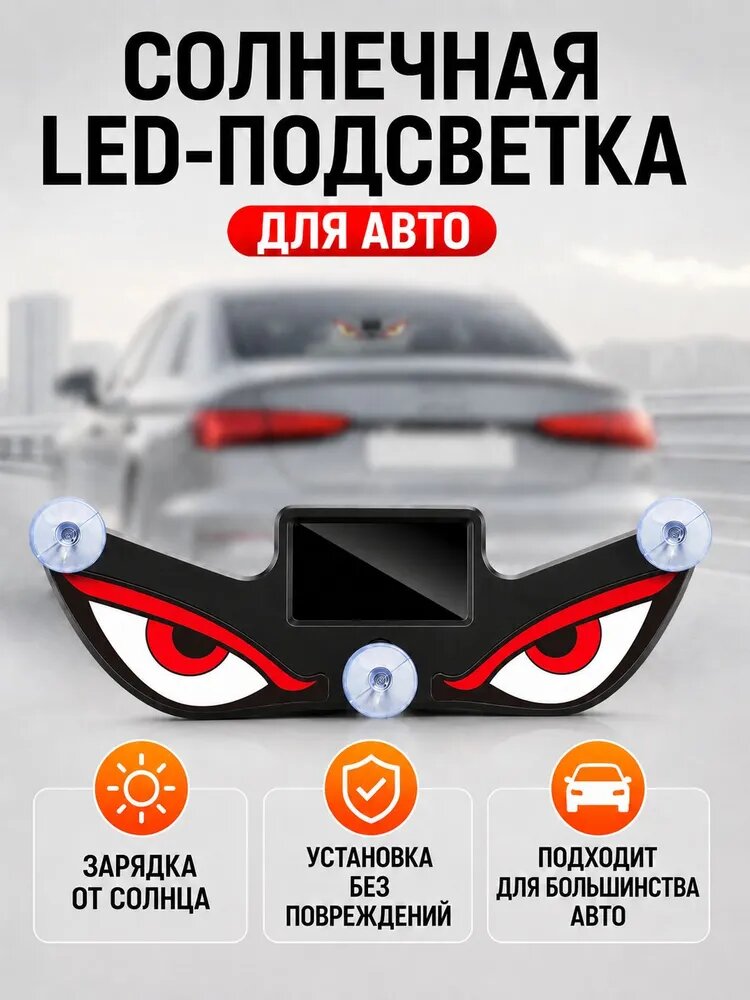 Умные светодиодные лампы