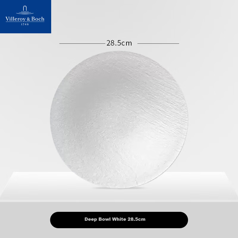 Набор тарелок Villeroy & Boch из керамики Германия 28.7 см белые глубокие миски для риса супа лапши Цвет：Глубокая миска