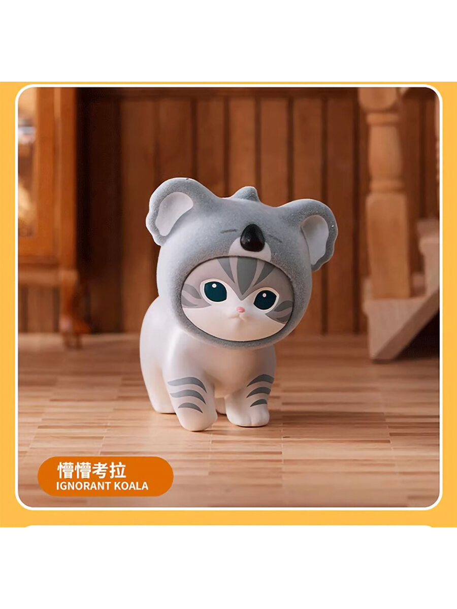 Фигурка Аниме Mofusand Fluffy Party в ассортименте 1 шт Blind Box MN202450