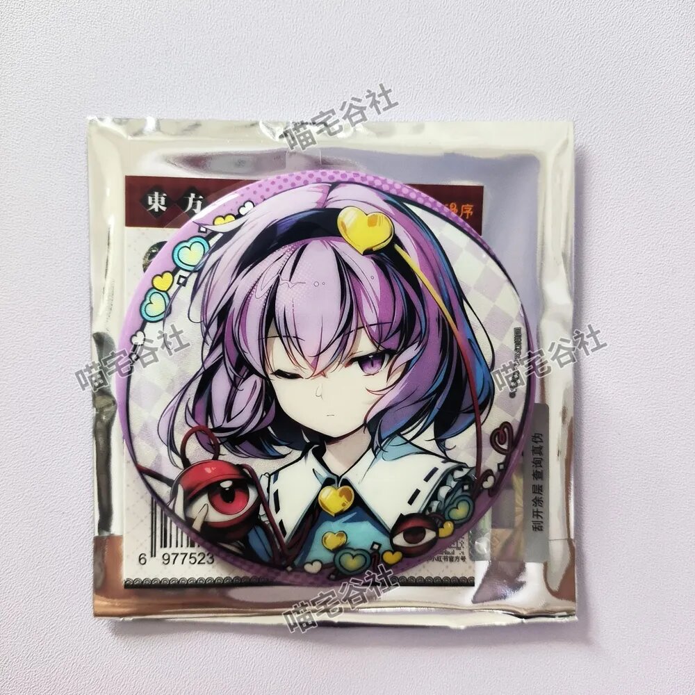 Значок Touhou Project 75мм - Серия Fantasy - Большой жестяной пин