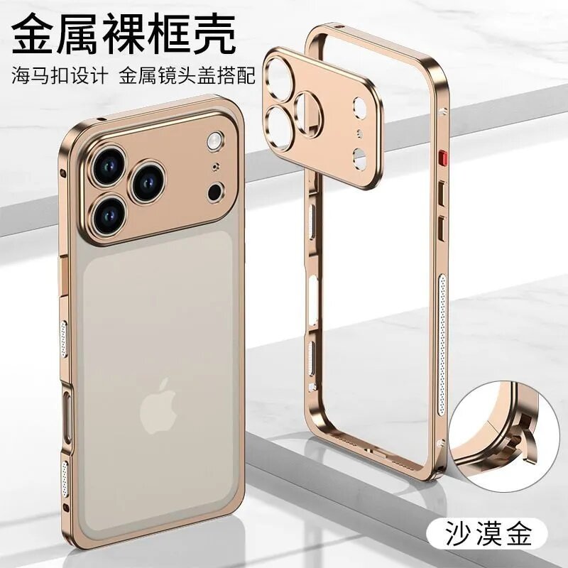 Чехол для смартфона