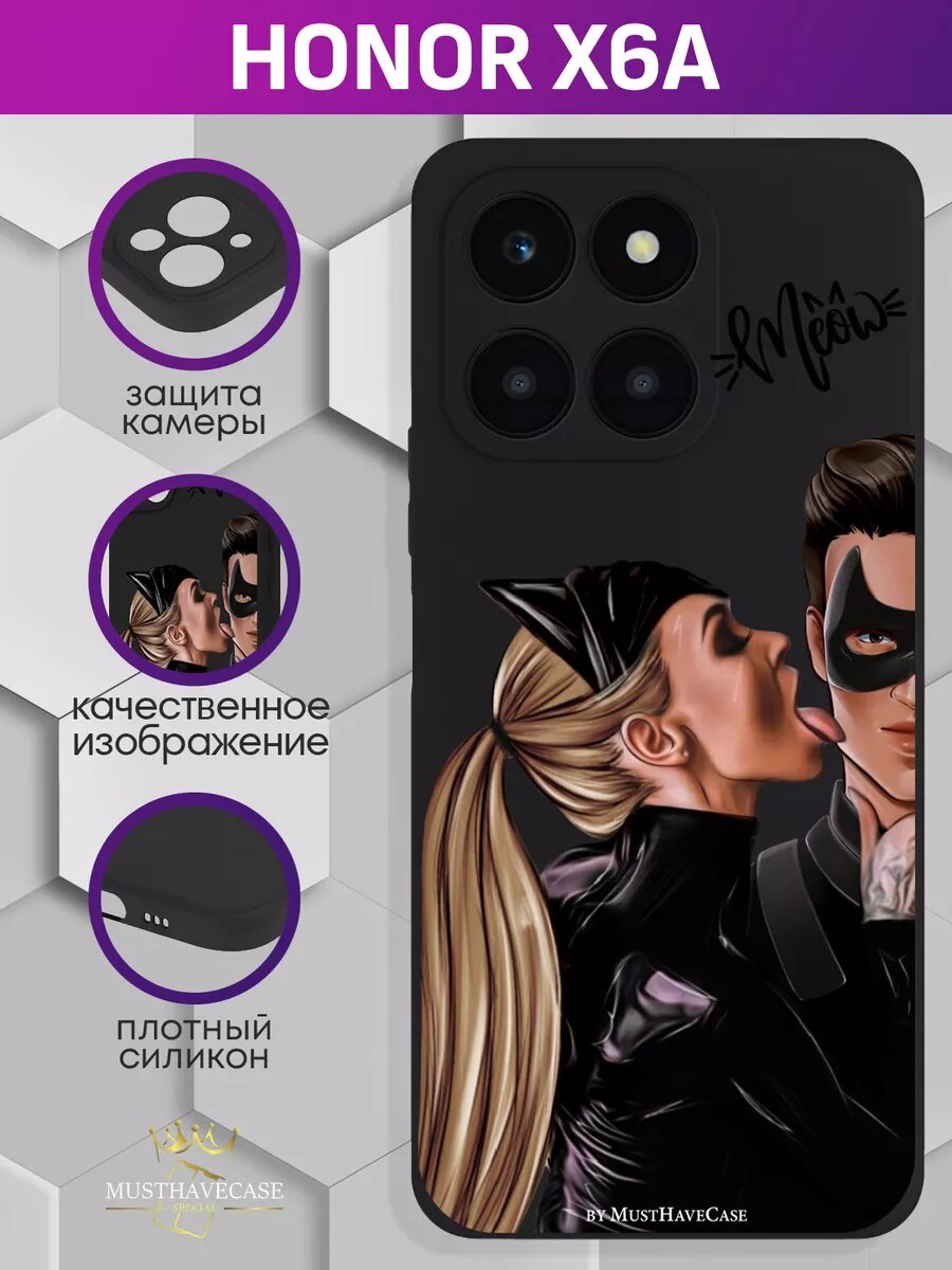 Чехол на Honor X6A с принтом