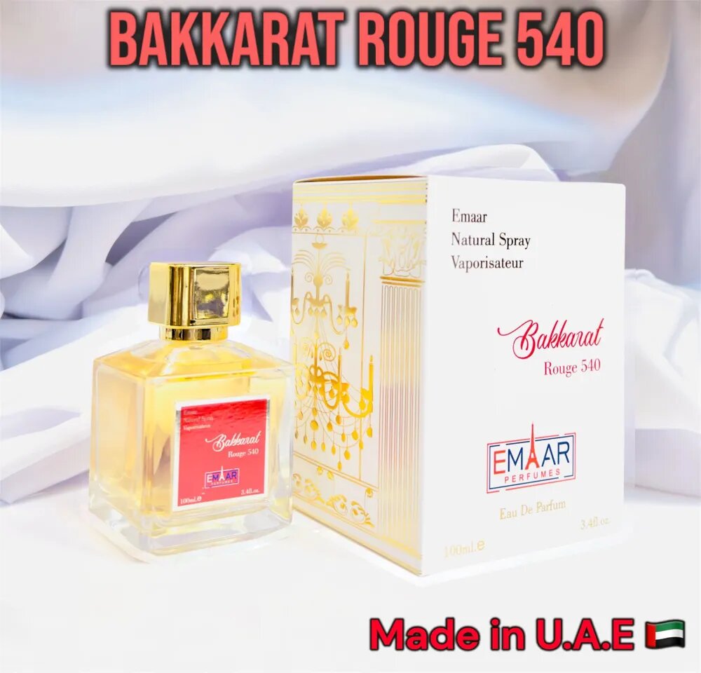 EMAAR PERFUMES Вода парфюмерная Barakkat Rouge 540, баккарат руж 540 100 мл