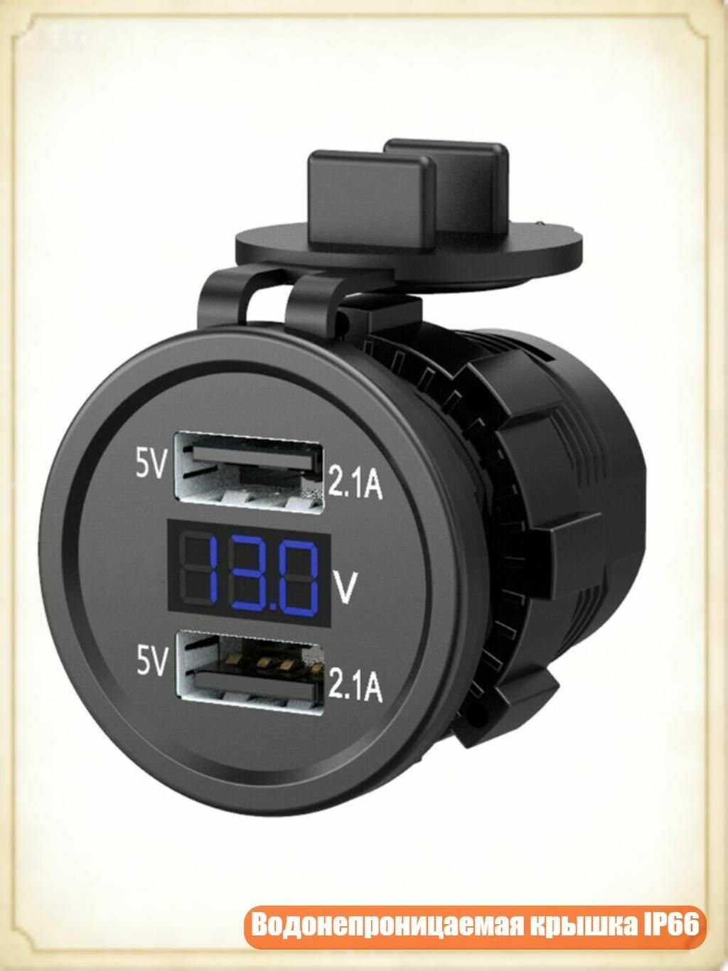 Внешний аккумулятор, синий, 4NB701007-BL_FYJ1 портативный повербанк зарядное устройство