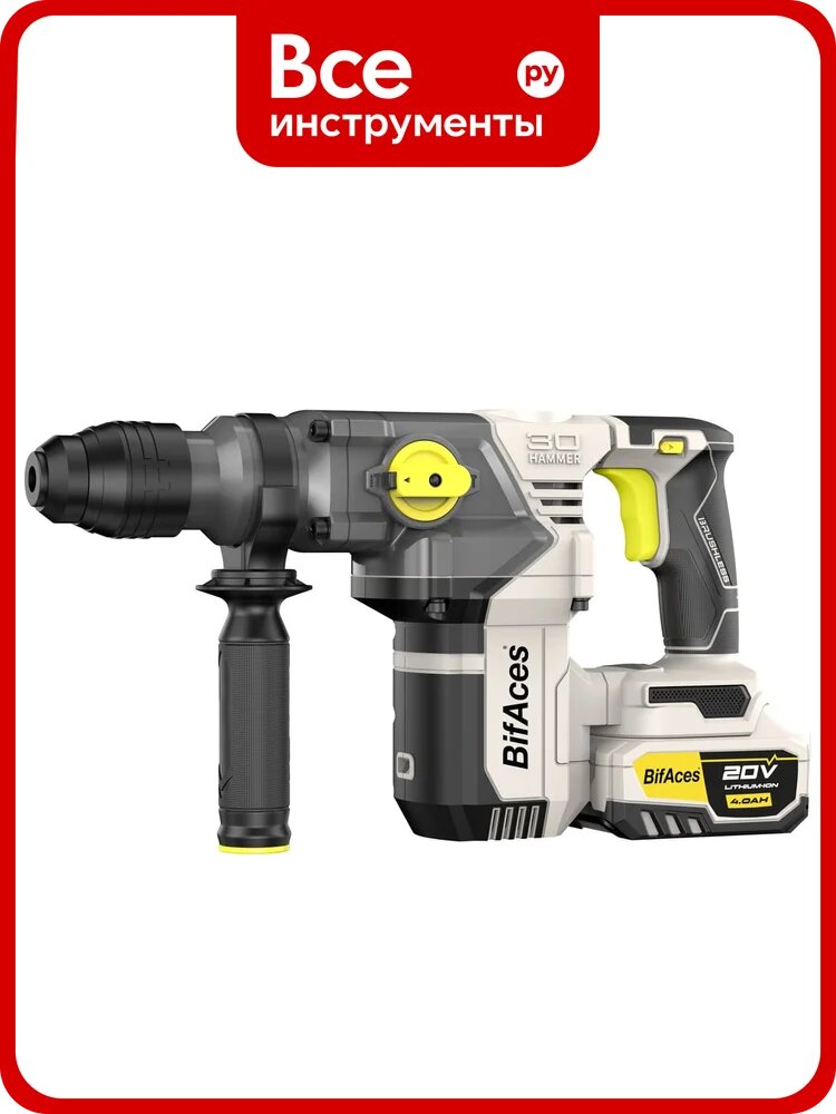 Аккумуляторный перфоратор BifAces DLRH-40-30