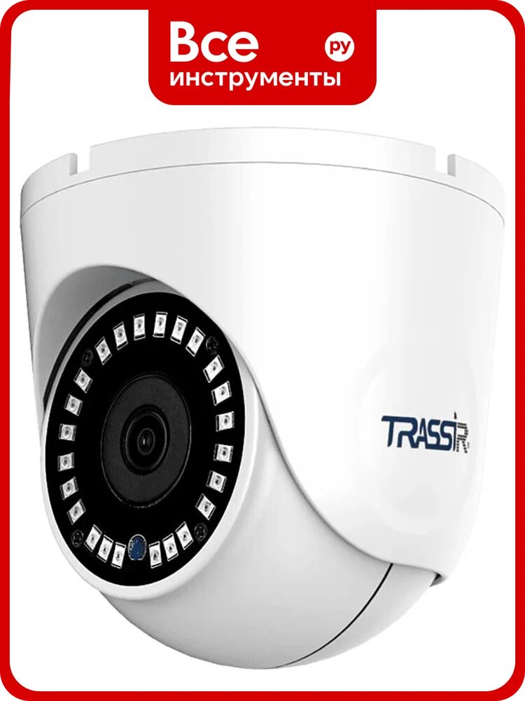 Ip камера видеонаблюдения Trassir TR-D8121IR2 v6 2.8 УТ-00037007, карты microsd емкостью
