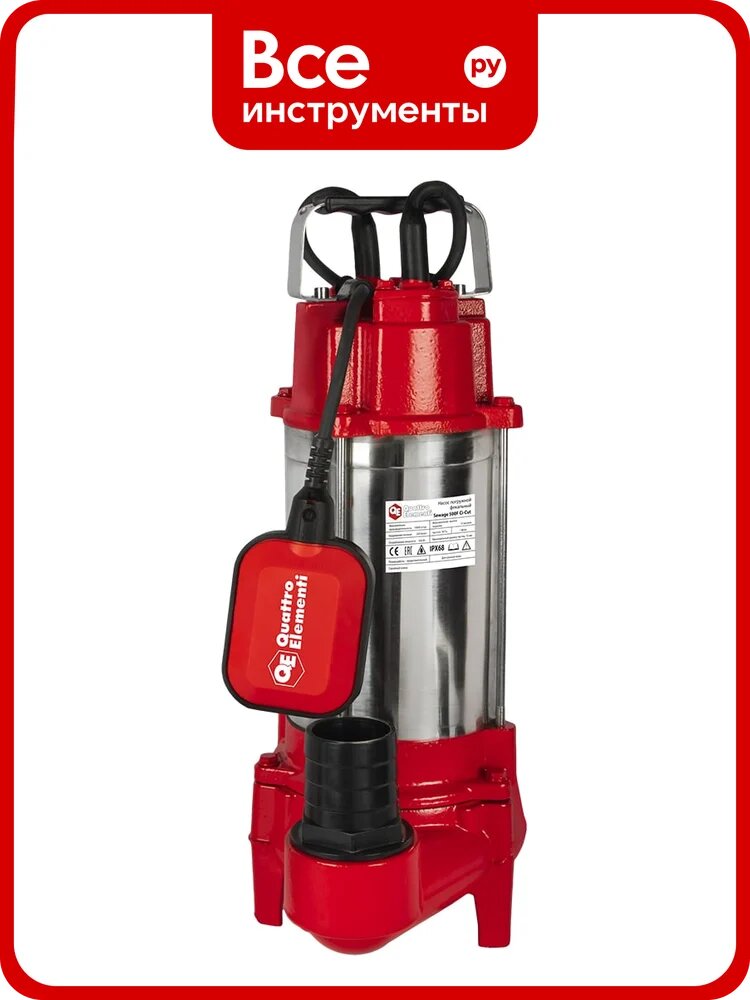 Фекальный насос Quattro Elementi Sewage 500F Ci-Cut, 500Вт, 316л/мин, 16кг