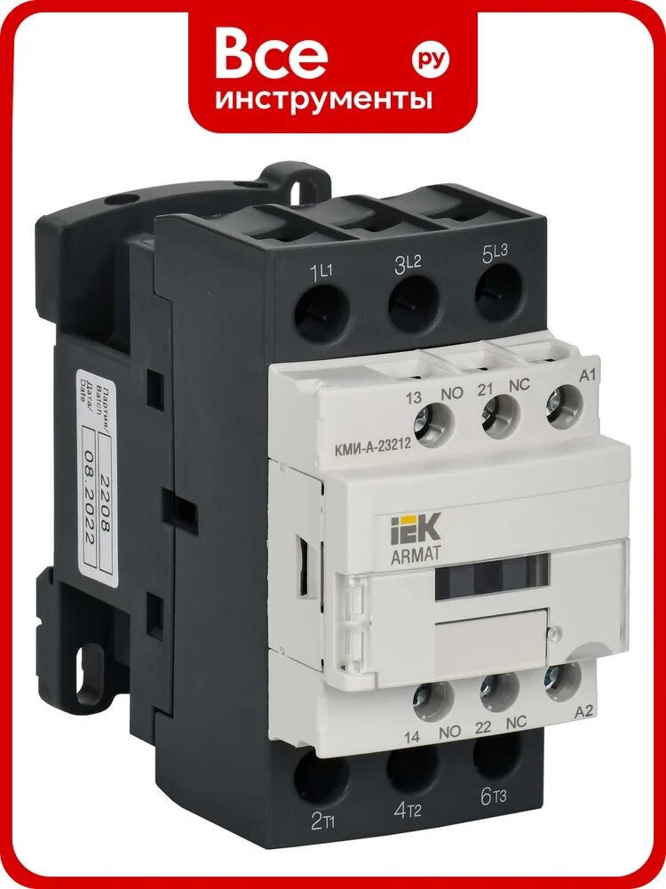 Контактор IEK Armat кми-а-23212 lc1d 32а 24в/ас3 1но;1нз AR-ACC-21-032-024-11