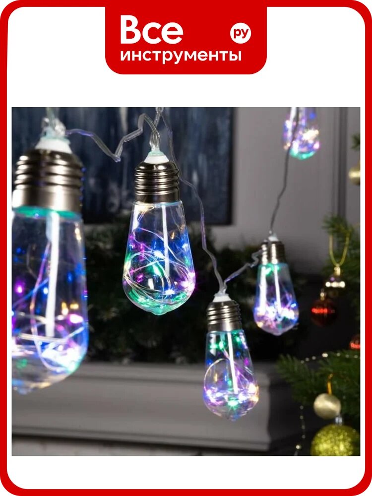 Нить Luazon ROSA 3 м, с насадками Лампа 8 см, IP20, Н. С. LED-80-12V, 8 режимов, мульти 6929846 для создания эффектных