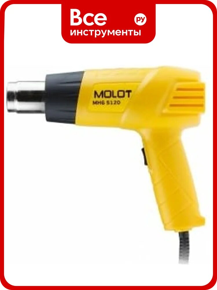Строительный фен-термовоздуходувка MOLOT MHG 5120 MHG5120K0022, пластик, для широкого спектра работ