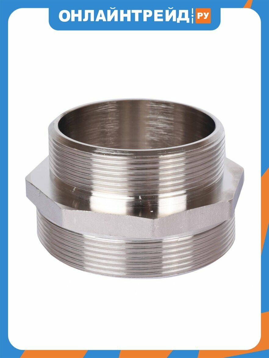 Ниппель Stout SFT-0004-003212 НН переходной никелированный 3"X2"1/2