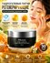 JM Solution гидрогелевые патчи Honey Luminous Royal Propolis Eye Patch