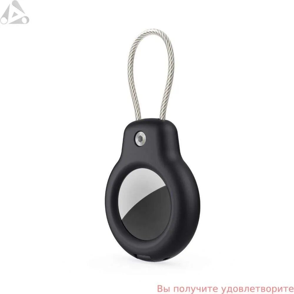 Защитный чехол для Яблоко AirTag