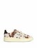 Кроссовки Pony-print sneakers