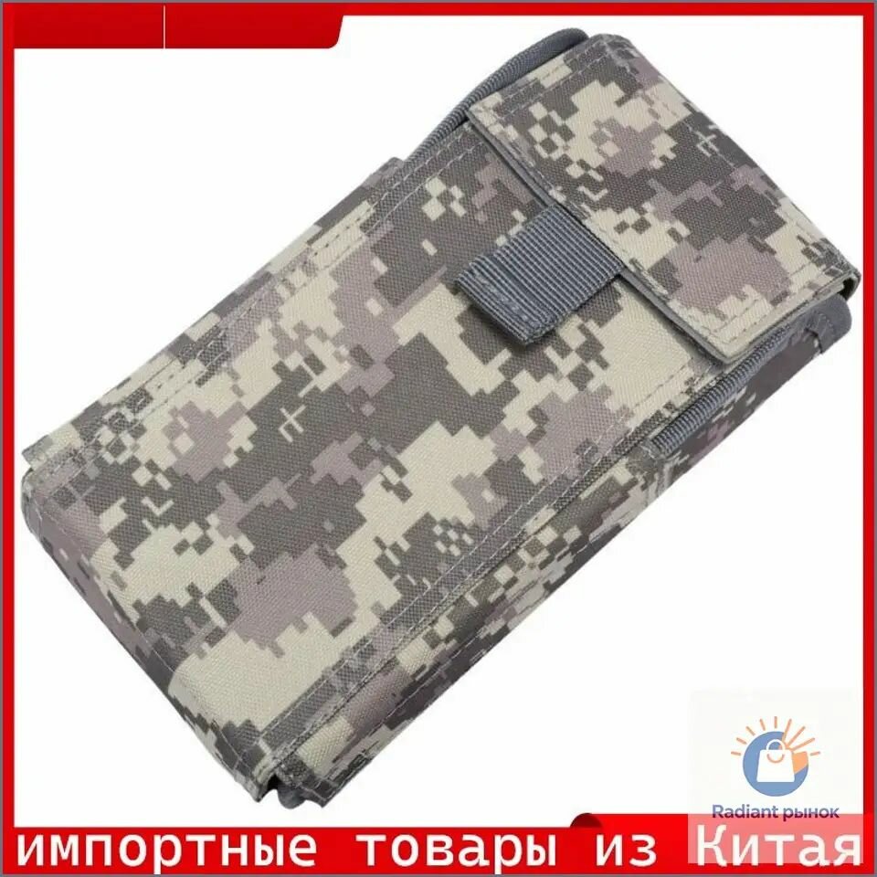 Кейс для патронов