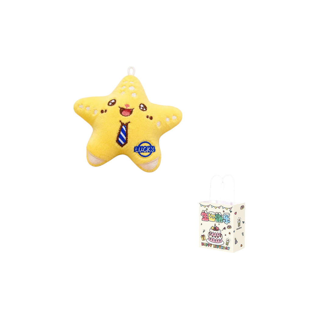 Игрушки подвесные MENGXIAOZAI 10cm