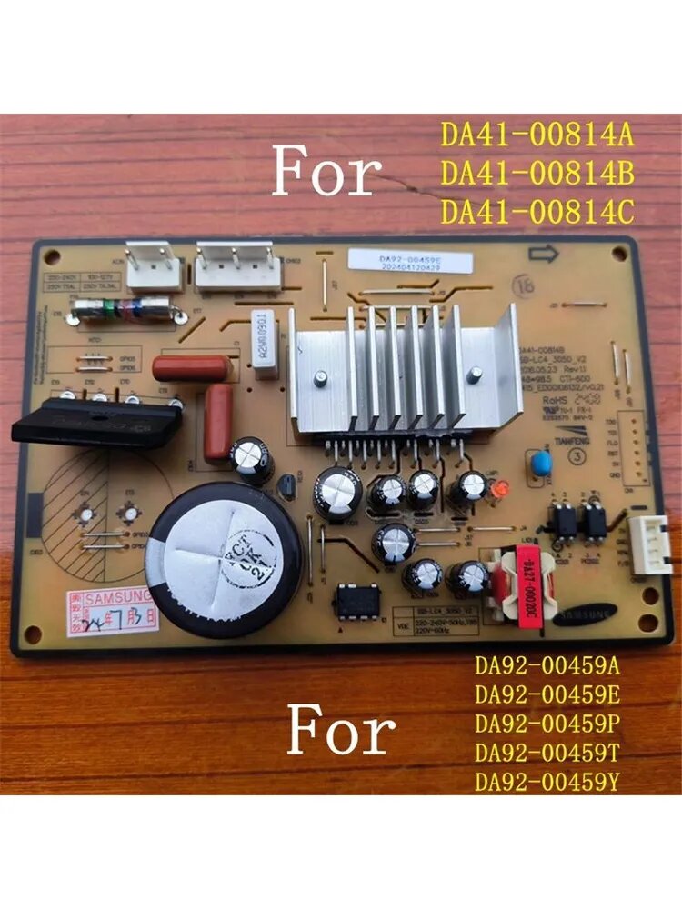Подходит для холодильников Samsung с панелью управления DA92-00459E, DA92-00459A, PCB DA41-00814B, DA41-00814C.