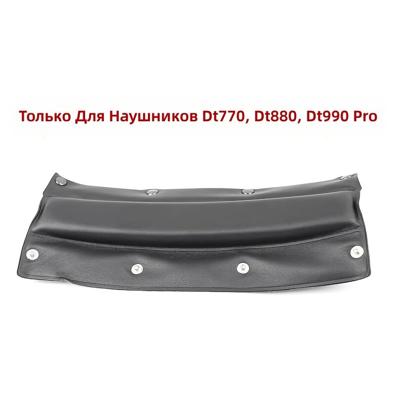 Сменные велюровые амбушюры для наушников DT 770/DT770 Pro/DT511/DT801/DT831/DT901/HS300/MMX300/One PRO Plus, с высокоплотным поролоном, черные