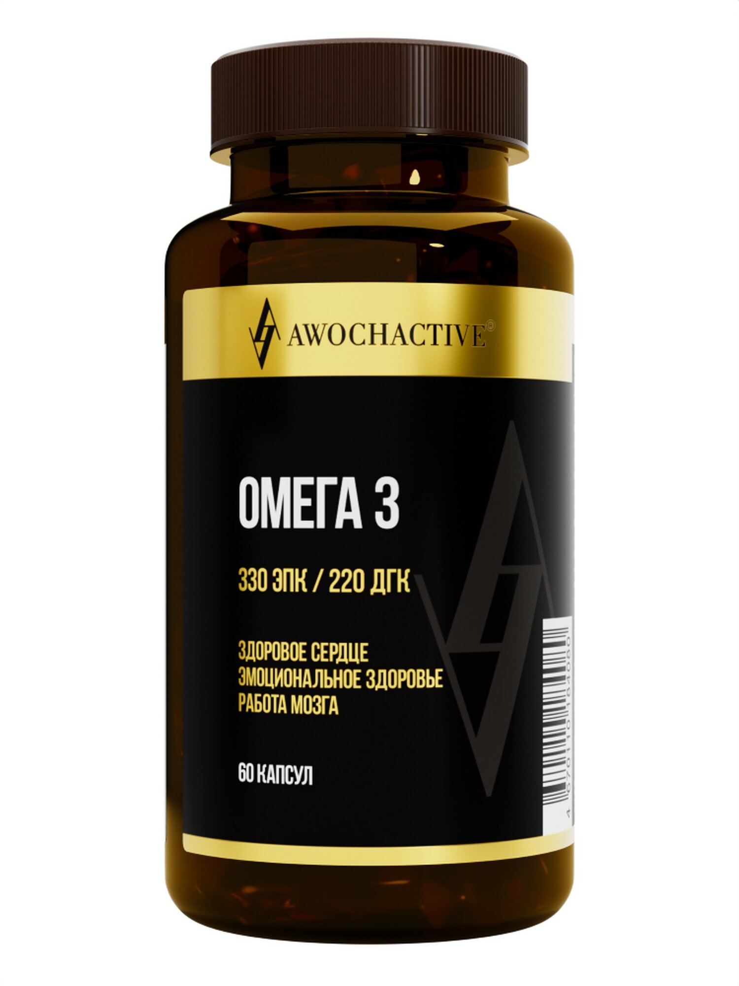 AWOCHACTIVE омега 3 N60 капс ПО 1350МГ — Капсулы массой 1350 мг - 60 шт в уп.
