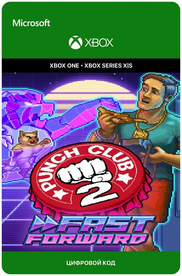 Игра Punch Club 2: Fast Forward для Xbox One/Series X|S (Аргентина), электронный ключ