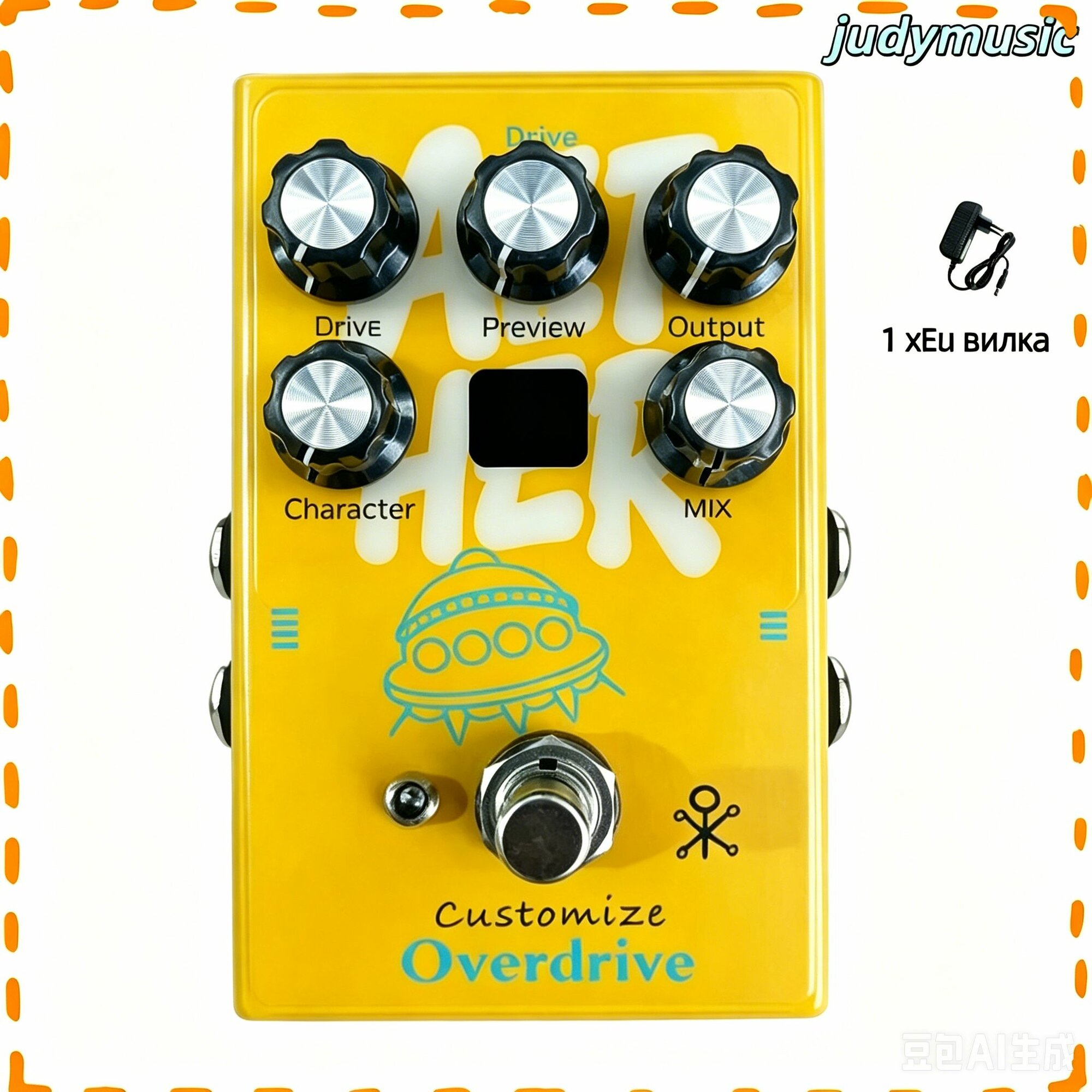 Педаль эффекта Overdrive Встроенная схема лихорадки