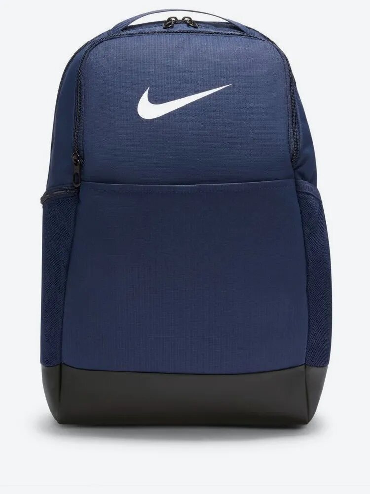 Nike Рюкзак NK BRSLA M BKPK - 9.5 (24L)