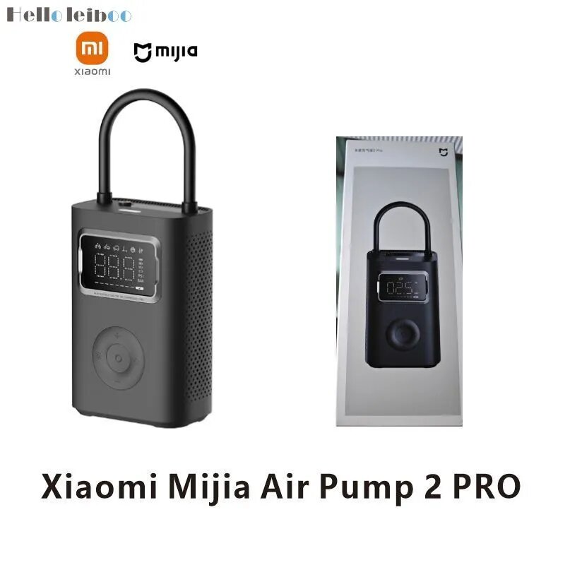 Портативный автомобильный воздушный компрессор Xiaomi Mijia Air Pump 2 Pro MJCQB07PQW, макс давление 150 PSI, цифровой