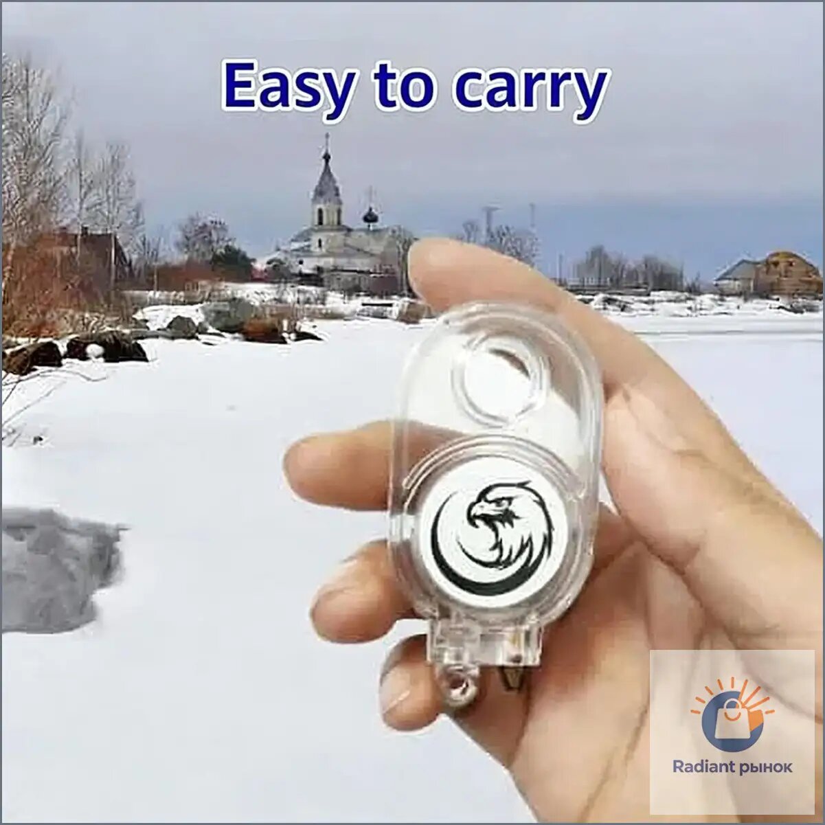 Трос для капкана — фото 1