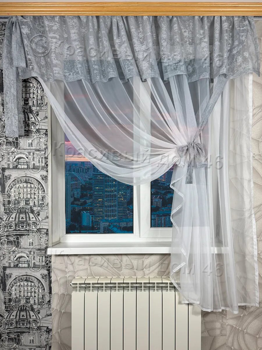 Штора "Красивый дом 46", тюль серый, белый короткий, 270х180 см