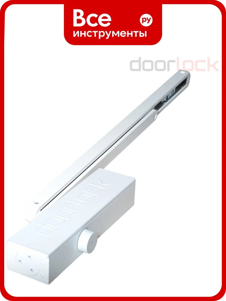 Доводчик Doorlock DL340S/N BC EN1-4 со скользящей тягой белый 75579