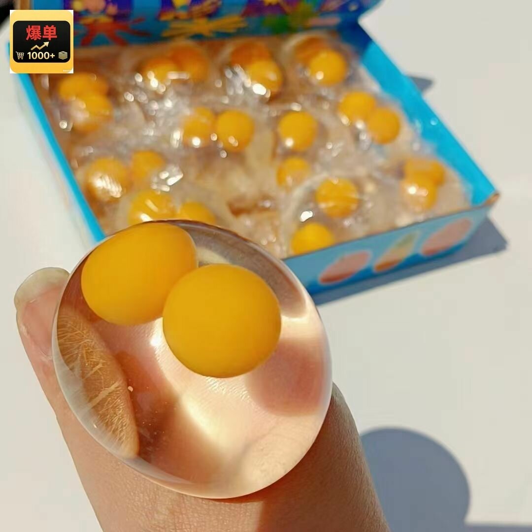Игрушка-антистресс мялка для рук