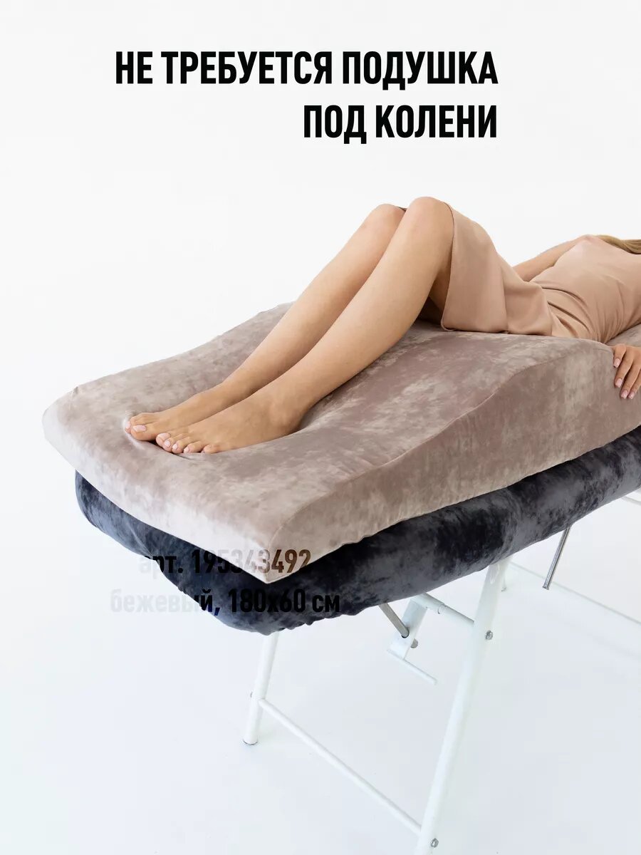 Матрас Волна — фото 1