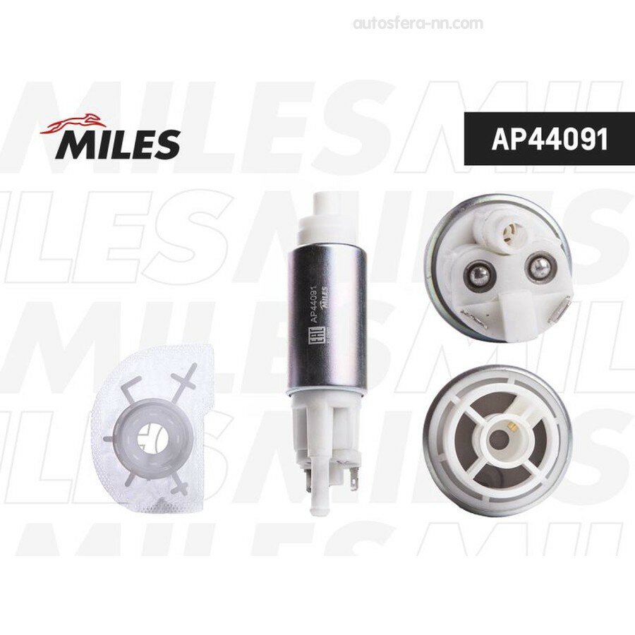 MILES AP44091 Бензонасос PEUGEOT 406/DAEWOO LANOS