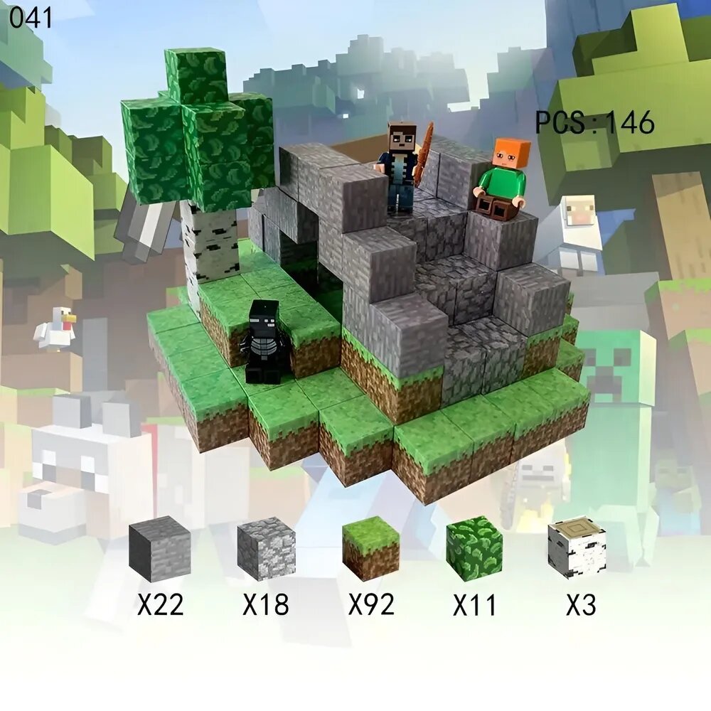 Магнитный Конструктор Майнкрафт набор детали фигурок Игрушка Minecraft My World , Комплект из магнитных блоков-coco