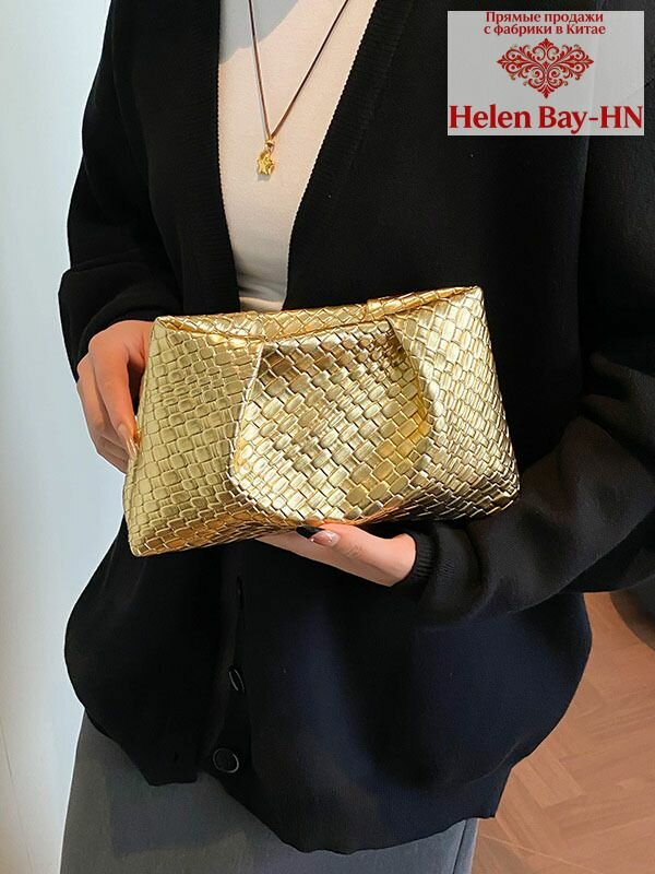 Сумка — фото 1