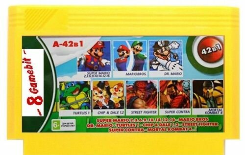 Сборник игр для Dendy 42 в 1 Все части Mario Марио и многие другие игры