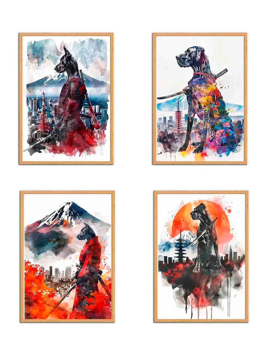 Немецкий дог Самурай, 4 Плаката, 30x21см