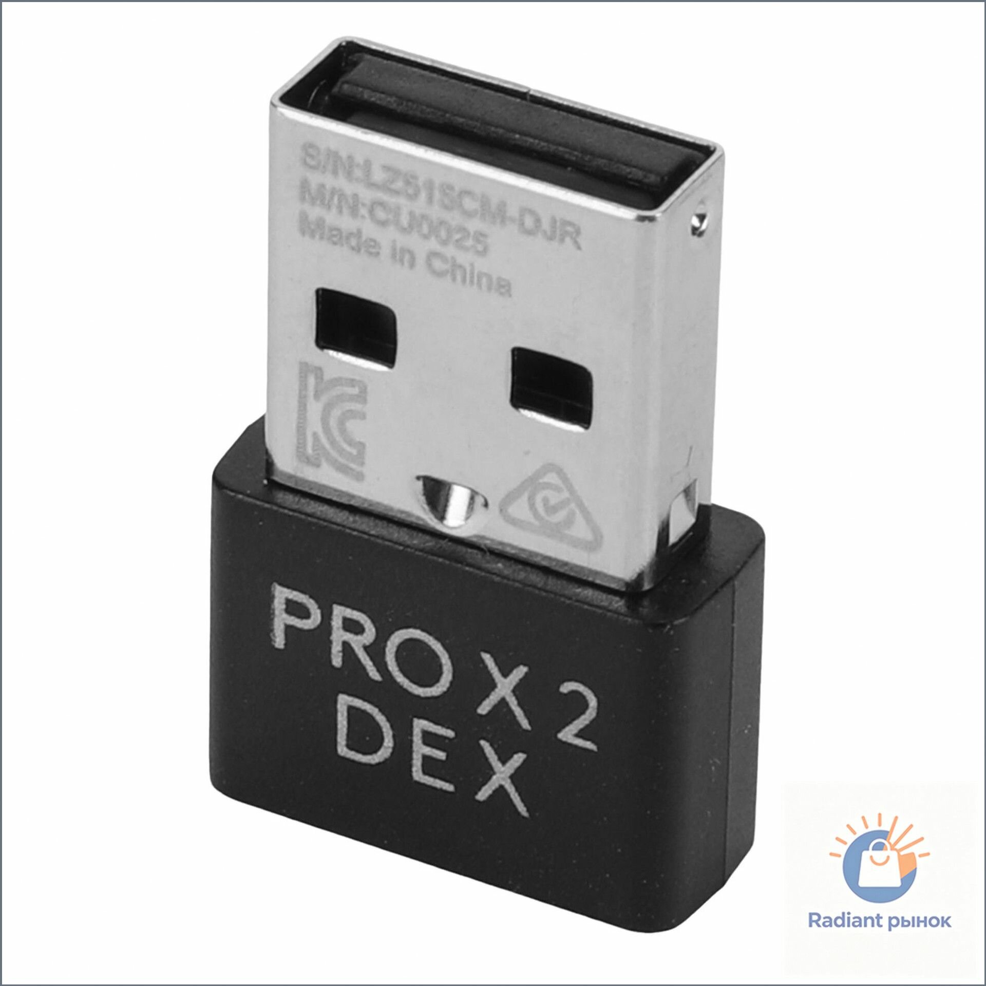 USB-приёмник для Logitech PRO X SUPERLIGHT 2 DEX с частотой опроса 8000 Гц
