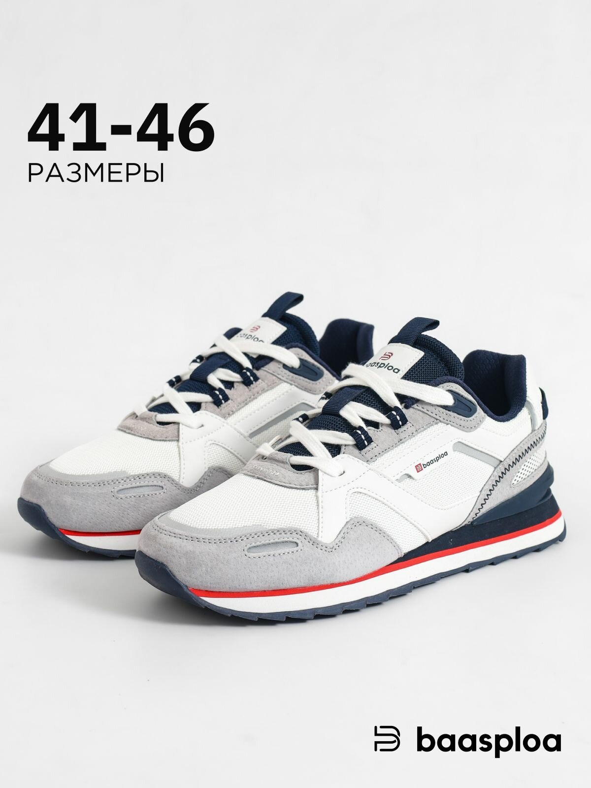 Кроссовки BAASPLOA VINTAGE RUNNING