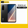 Смартфон Poco M7, 6/128ГБ, global